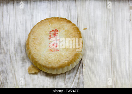A round Chinese dim sum Stock Photo - Alamy