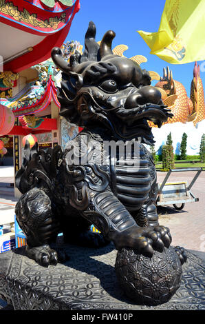 Dragon-headed unicorn called qilin or kylin is a mythical hooved ...