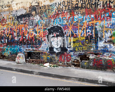 Graffiti in Moscow, Russia Stock Photo - Alamy