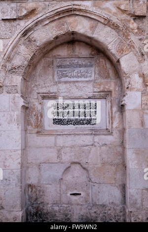 Sabil water fountain to provide drinking water for travelers and enable ...