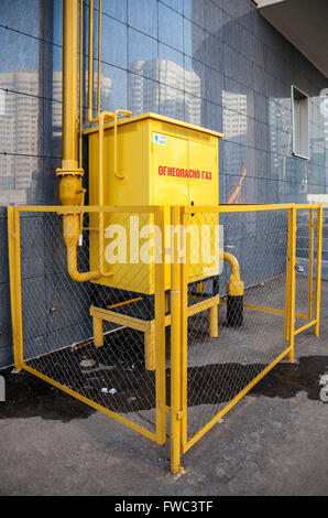 Gas distribution point in an apartment house. Gas entry point to a ...