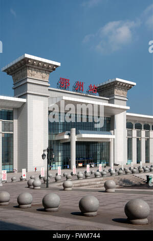 Ezhou Railway Station train station in Hubei Province Stock Photo - Alamy