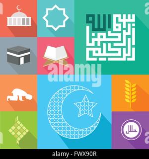 Mosque icons set Stock Vector Image & Art - Alamy