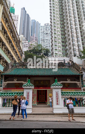 Exterior of the Man Mo Temple in Tai Po, Hong Kong, China Stock Photo ...