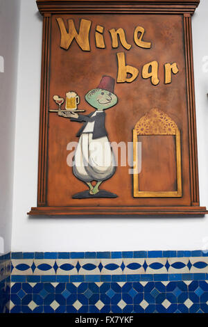 El Minzah Hotel, Tangier, Morocco Stock Photo - Alamy
