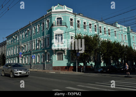 Russian FSB Federal Security Service Public Relations Center ...