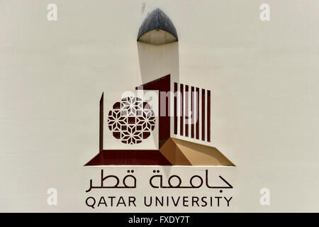 Qatar, Doha, the Qatar University Stock Photo - Alamy