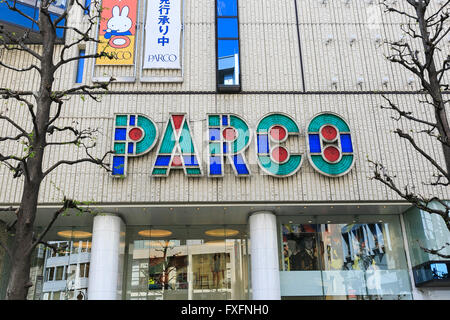 A general view of Parco department store in Shibuya ward on April 15 ...