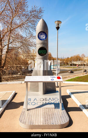 Model rocket near the Museum and Exhibition Center Samara Space Stock ...