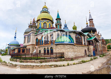 'Temple of all religions', modern architecture, Kazan, Tatarstan ...
