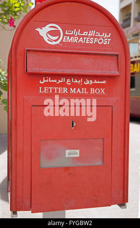 Letter mail box in Dubai UAE Stock Photo - Alamy