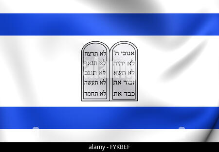 Israel Theocracy Flag. Close Up Stock Photo - Alamy