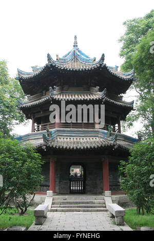 A pavilion closed to the great mosque (Qingzhen si) in Xi'an (China ...