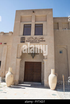 Buildings in the Sikka area, the oldest area, of Dubai UAE Stock Photo ...
