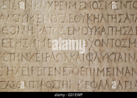 Stone block ancient greek inscriptions Stock Photo: 82917472 - Alamy