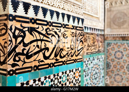 Traditional Arabic calligraphy art in the frame. Muscat, Oman Stock ...