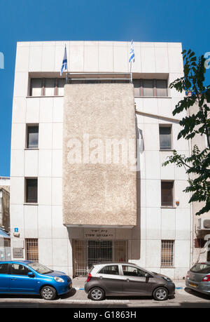 Avraham Stern or Avraham Shtern, alias Yair (born in Suwalki ...