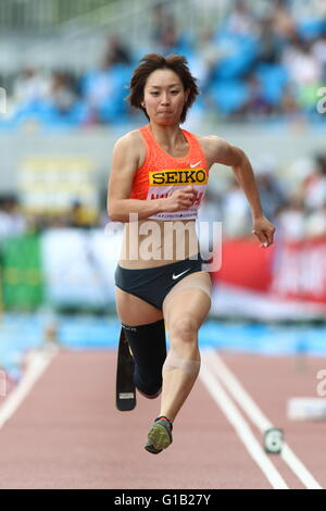 Kawasaki, Women's Long Jump at Todoroki Stadium, Kanagawa, Japan. 10th ...