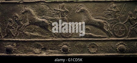 The Balawat Gates, three sets of gates from Balawat, an ancient ...