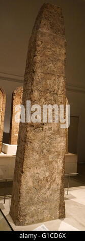 The White Obelisk of Ashurnasirpal I, a limestone monolith from Nineveh ...