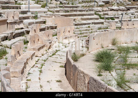 Marble thrones of the Theatre of Dionysus Eleuthereus. Acropolis of ...