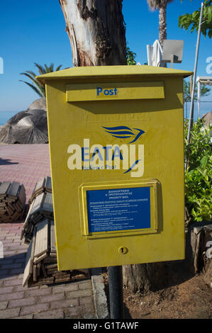 Greek Post Box Stock Photo - Alamy
