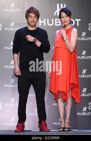 Atsuto Uchida and Yuko Aoki attend 'HUBLOT loves Omotesando' opening ...