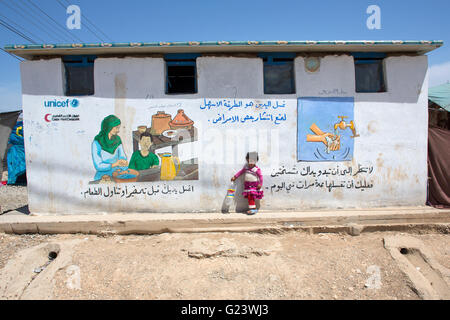 toilets in an Iraqi refugee camp Stock Photo - Alamy