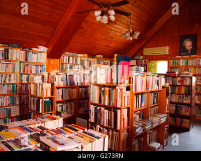 Broad leaved forest Bookstore Stock Photo - Alamy
