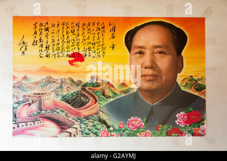 Mao Zedong, Chairman Mao, Chinese communist revolutionary, People's ...