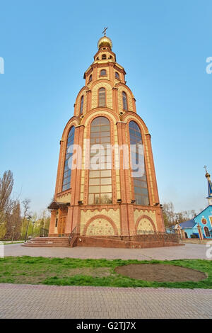 Krivoy Rog, Ukraine - April 8 2016: St. George's bell tower. Built near ...