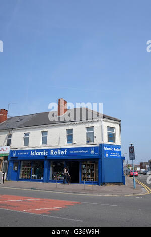 Islamic Relief charity shop City Road Cardiff Wales UK Stock Photo - Alamy
