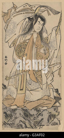 The actor Onoe Matsusuke Stock Photo - Alamy