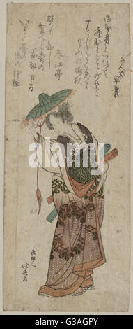 Act nine of the Chushingura Stock Photo - Alamy