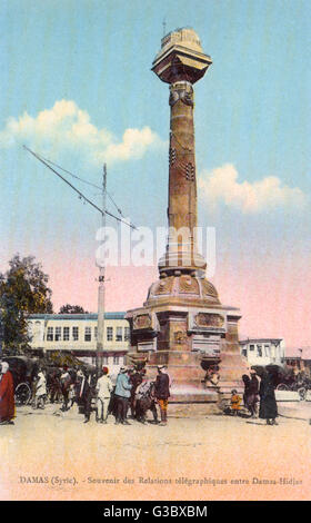 Column at Marjeh Square, Damascus, Syria Stock Photo - Alamy