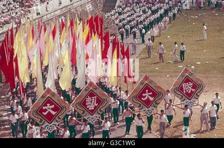 National Day celebrations, Canton Stadium, China Stock Photo - Alamy