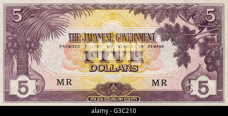 Japanese Government issued 5 five dollar bank note currency issued ...