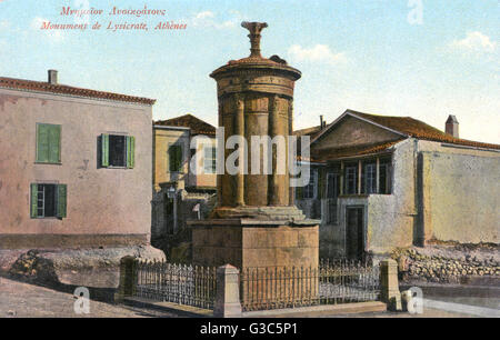 Choragic Monument of Lysicrates near the Acropolis of Athens, circular ...