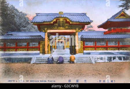 Mausoleum of the Tokugawa Shoguns, Shiba Park, Tokyo, Japan Stock Photo - Alamy