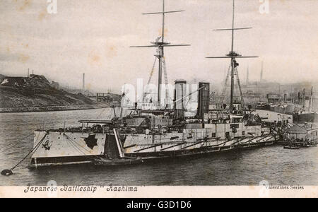 Kashima the second ship of the two Katori-class pre-dreadnought ...