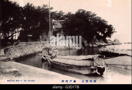 Morito Shrine at Hayama, Japan Stock Photo - Alamy