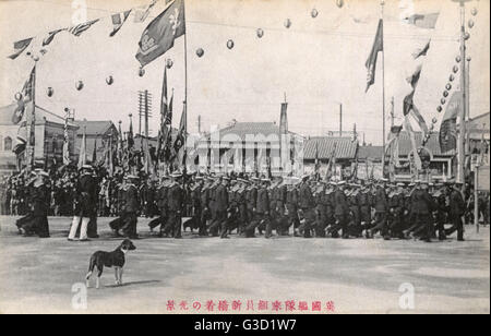 The Anglo-Japanese Alliance of 1902 Stock Photo - Alamy