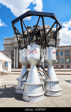 Space rocket engine RD-107A by the Corporation "Kuznetsov" at the free ...