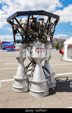 Space rocket engine RD-107A by the Corporation "Kuznetsov" at the free ...