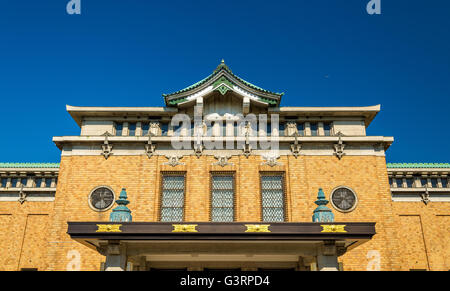 Kyoto Municipal Museum of Art in Japan. Landmark building in Okazaki Park. It was opened in 1928 ...