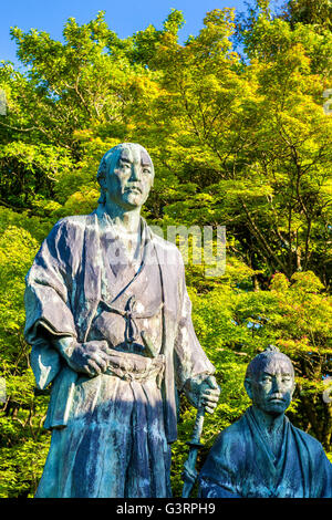 Bronze statue in Maruyama Park of Edo Period samurai Sakamoto Ryoma and Nakaoka Shintaro ...
