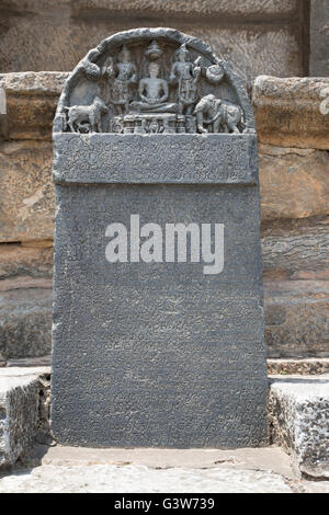 Indian inscriptions carved into a temple wall, Brihadeeswarar Temple ...