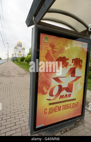 9th of May Victory Day posters and adverts on Sverdlova Street in ...