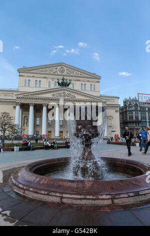Tourists in the city center, Moscow, Russia Stock Photo - Alamy