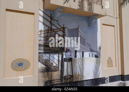 The courtyard of Al Jasra House, Al Jasra, Kingdom of Bahrain Stock ...